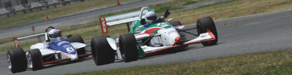 Auto Club Speedway | SpeedTour